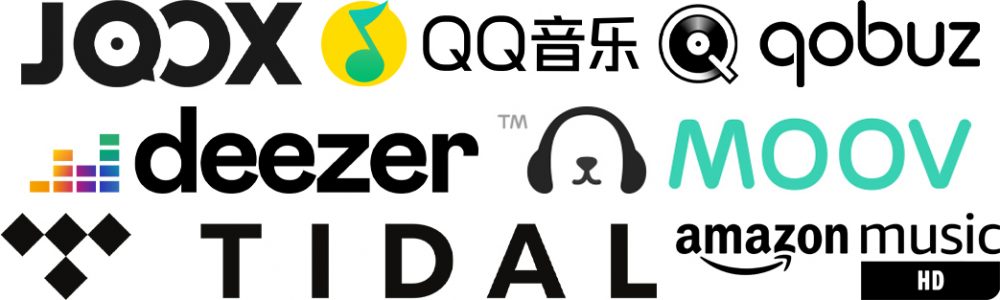 Which streaming services offer lossless hi-fi audio? - RouteNote Blog