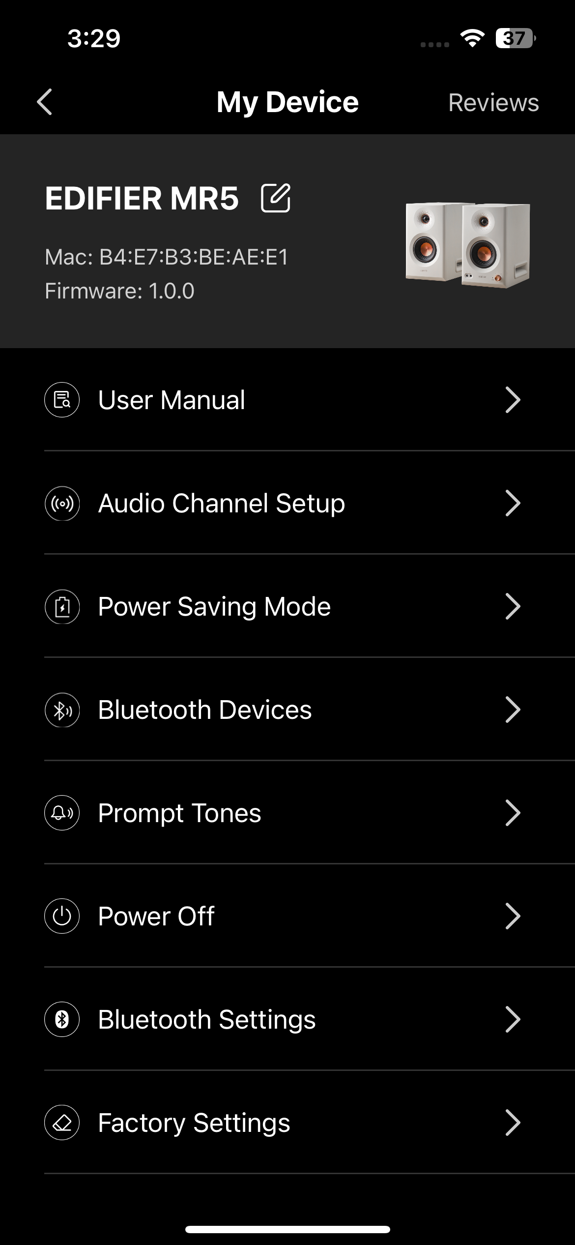 Edifier MR5 review - the best studio monitors under $400? - RouteNote Blog