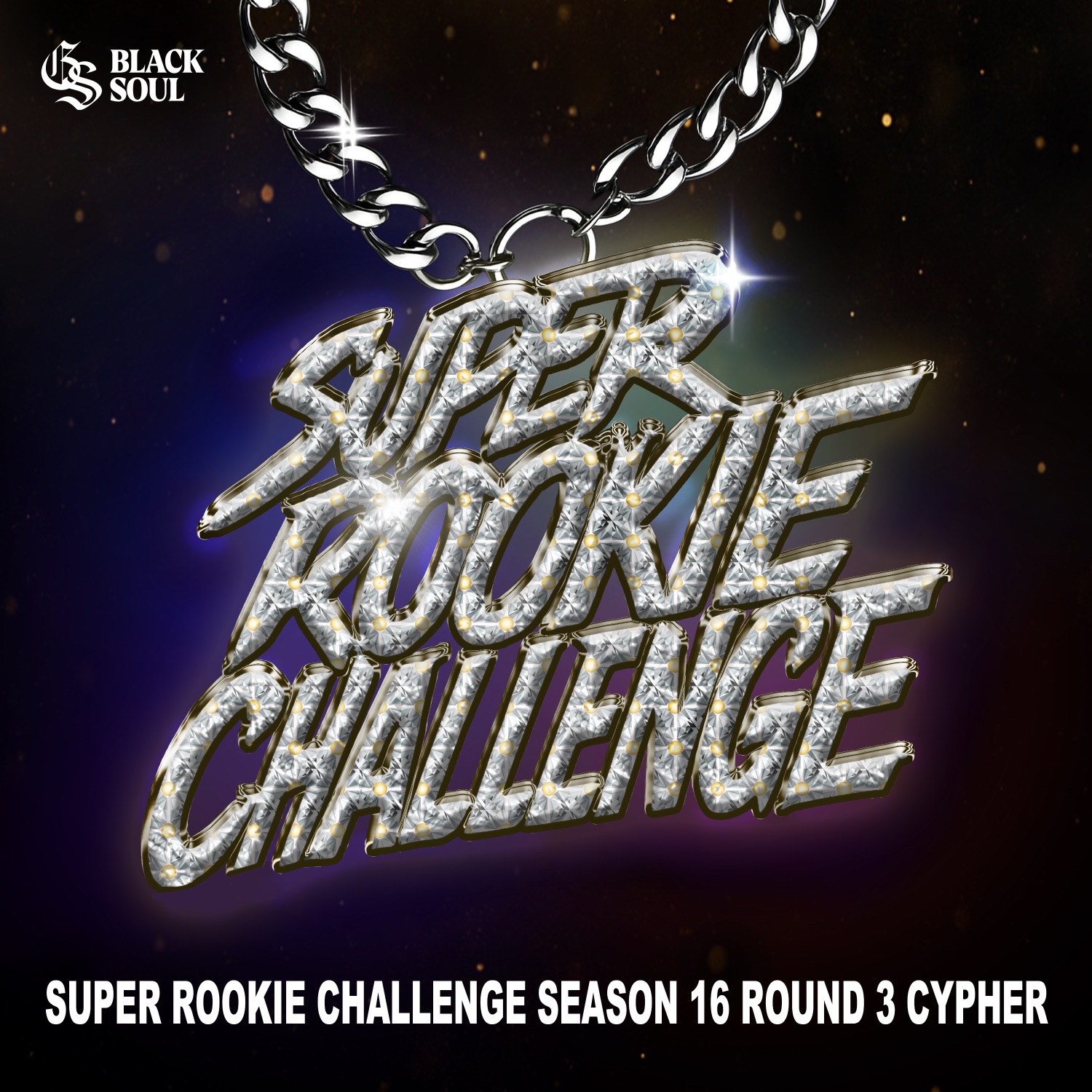 Super Rookie Challenge - Season 16 Round 3 Cypher - The Final Battle for 2025's Crown ...